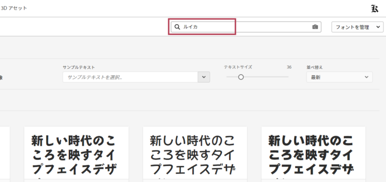 【効率アップ】よく使うテロップデザインを使いまわそう | 独習プレミアプロ